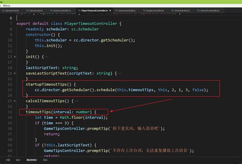 cc director getscheduler schedule报错 cc scheduler illegal target