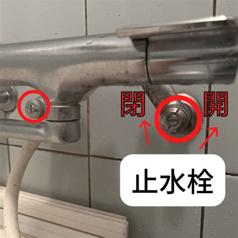 【水圧弱い？】誰でもできる！ミラブルシャワーヘッドの水圧改善法を紹介 メロウ