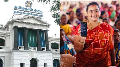 சூப்பர்ல மகளிர் உரிமைத்தொகை பயனாளிகளுக்கு செம அப்டேட் கொடுத்த தமிழக