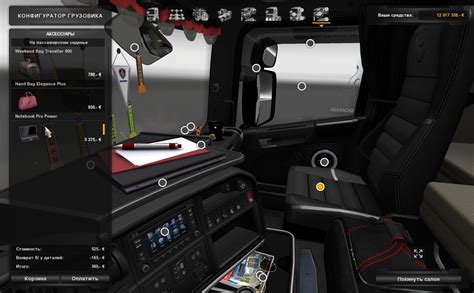 Scania R V Mega Tuning Truck Euro Truck Simulator Mods Hot Sex Picture