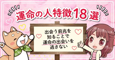 37％割引グレイ系【18％off】 運命の人 絵画 タペストリ 美術品グレイ系 Ota On Arena Ne Jp