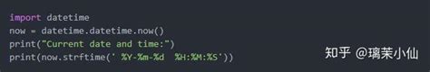 零基础python 练手的小知识（显示日期与时间）自学收藏版 知乎