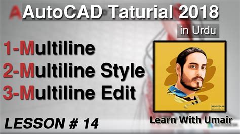 lesson 14 multiline multiline style multiline edit in autocad