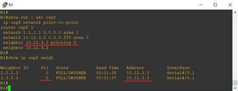 ospf priority command