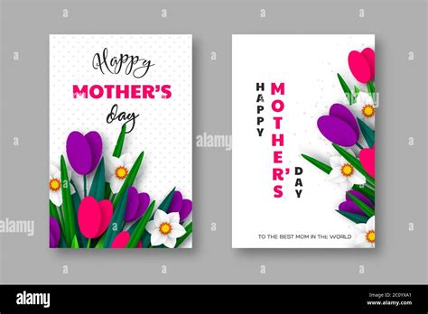 Happy Mothers Day Greeting Posters Stock Vector Image And Art Alamy