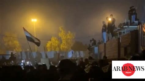 Protesters Storm Set Alight Swedish Embassy In Baghdad Amid Continuing