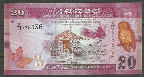 كم عدد سكان سريلانكا ؟ المرسال