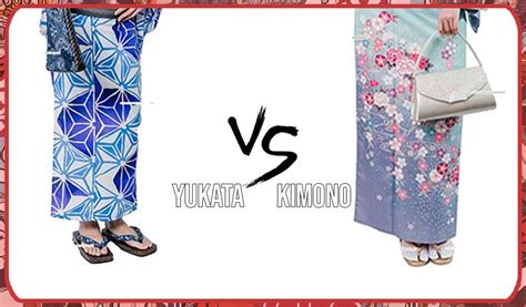 Yukata Vs Kimono Whats The Difference Kimurakami