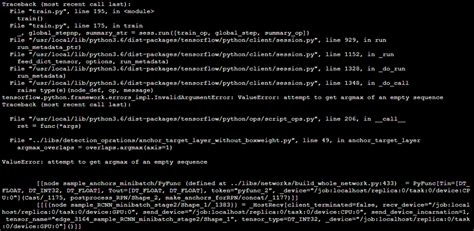 错误：tensorflow python framework errors implvalidargumenterror