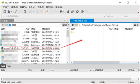 centos 7安装mysql csdn博客