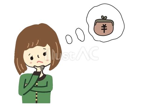 首をかしげて悩む女性イラスト No 24825272｜無料イラスト・フリー素材なら「イラストac」