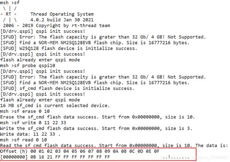 潘多拉开发板sfud初始化失败问题[sfud] error w25q128 flash device is initialize fail