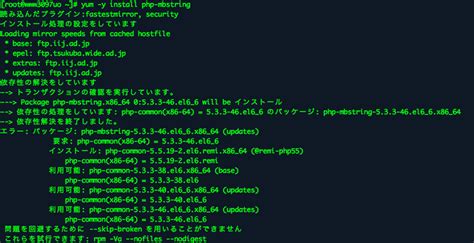fuelphp fuelphp errorexception [ fatal error ] call to undefined