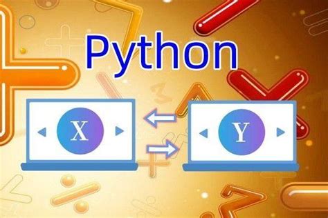 python初学者练习：交换两个变量的值的多种方法 知乎