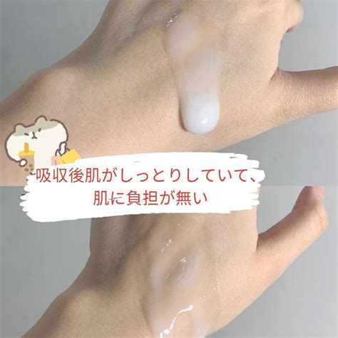 コスメデコルテ Aq ミリオリティ リペア エマルジョン N 200ml 乳液 P21148864f73e 青い海カーラ 通販