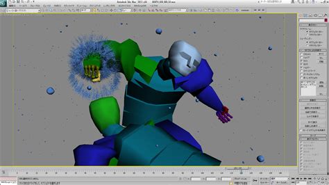 3ds max animation with biped pdf