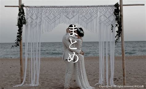 運命の人はいるのか？見つける方法・アプローチ方法を解説 神社の森
