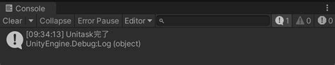 【unity】unitaskのキャンセルまとめasync awaitを使いこなそう 渋谷ほととぎす通信