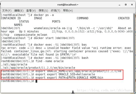 docker安装wnameless oracle xe 11g并运行（手写超详细） docker wnameless oracle xe