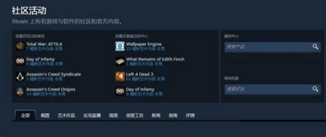 多种方法解决 err connection timed out 数安时代 gdca ssl证书官网