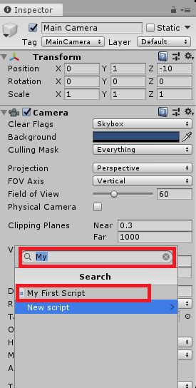 unity scripting steps to create unity scripting with uses
