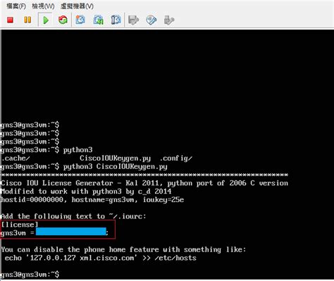 jan ho s network world graphical network simulator 3 gns3