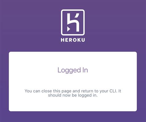 【express】heroku cliを使ってnode js環境をheroku上にデプロイする クモのようにコツコツと