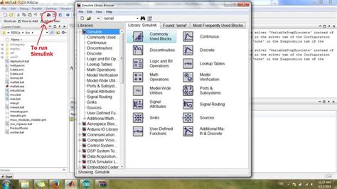 bluetooth serial connection matlab simulink identityheavenly