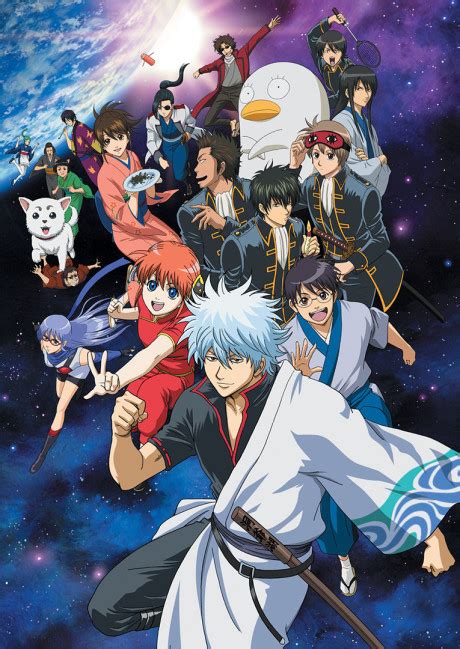 Gintama · Anilist
