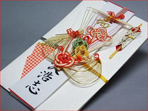 【楽天市場】【祝儀袋】【おめでとう】【のし袋】祝儀袋代書代筆無料5～10万円【追跡可能メール便なら送料無料】ご結婚御祝のご祝儀袋・金封・のし袋