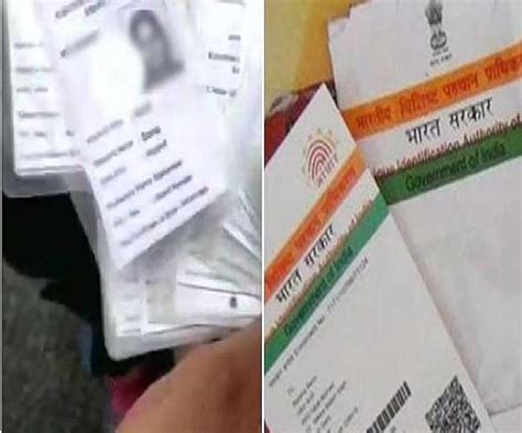 Aadhaar Voter Id Link जानिए आधार को वोटर आईडी से कैसे लिंक करें