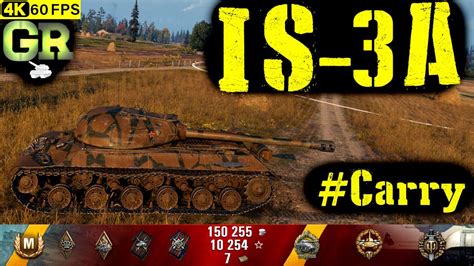 World Of Tanks Is 3a Replay 8 Kills 5 5k Dmg Patch 1 4 0 Youtube
