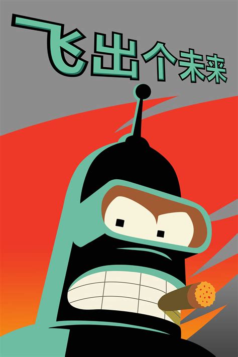 Futurama Tv Series 1999 Posters — The Movie Database Tmdb