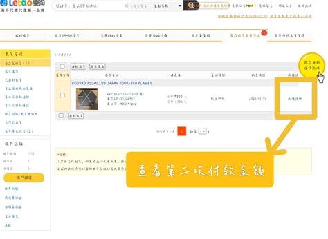 【樂淘開箱】exo Filmlive 2021 Blu Ray 初回生産限定盤 Star08120的創作 巴哈姆特