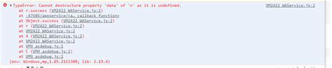 cannot destructure property data of ？ 微信开放社区