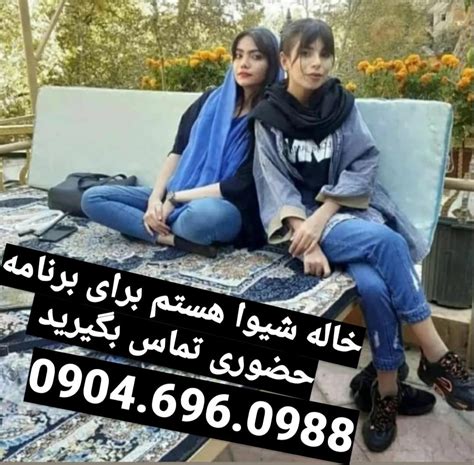 خاله کیر کون کص کوس صیغه شماره کوس شماره کون جنده پولی کوس پولی شماره