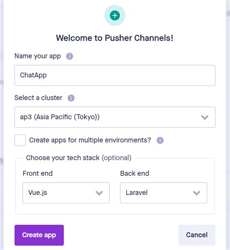[前編]laravelとvue jsを使ってリアルタイムchatアプリを作ってみた。 masa engineer blog