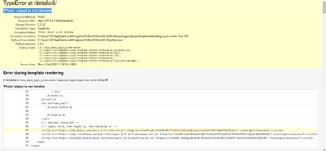 html photo object is not iterable stack overflow