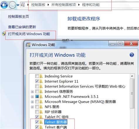 虚拟机下安装mysql（按相应步骤操作 图文）下 阿里云开发者社区