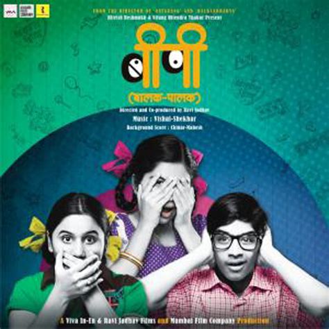 30 Marathi Movies That Every One Of You Would Love Watching