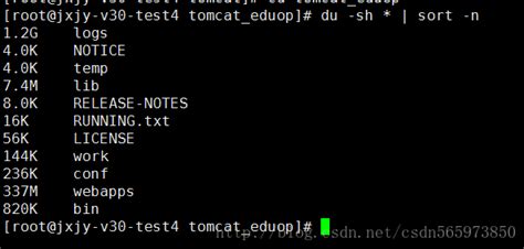 linux 查看文件夹大小 阿里云开发者社区