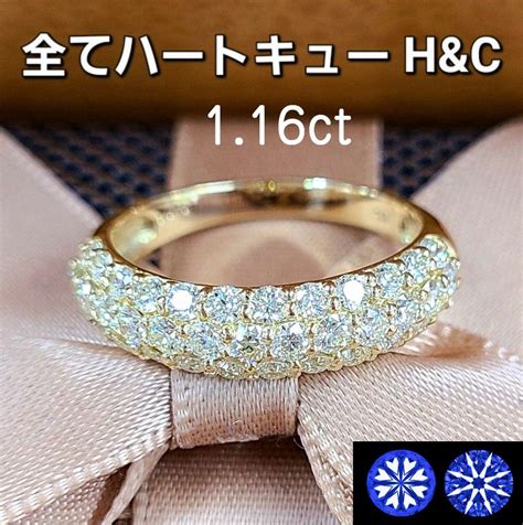 人気の 指輪 ダイヤモンド リング パヴェ 0 5ct K18ゴールド 18金 レディース ジュエリー アクセサリー Kochi Ot Main Jp