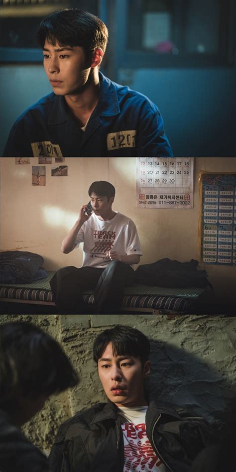 이재 곧 죽습니다 이재욱 죄수복 입고 액션까지…통했다