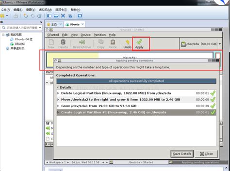 ubuntu编译工程出现： fatal error error writing to tmp cc1ezu8m s no space