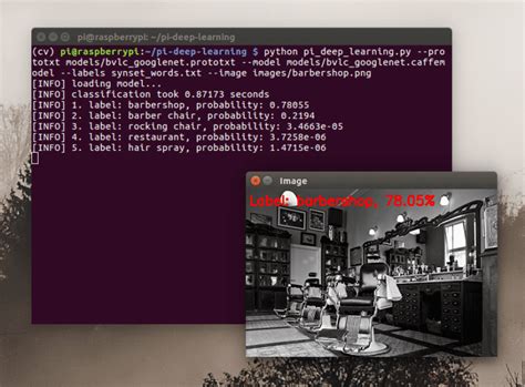 optimizing opencv on the raspberry pi 小工蚁新零售