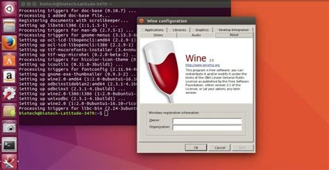 Как установить wine на ubuntu