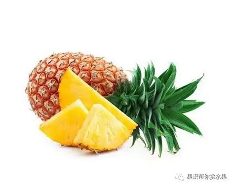 早上空腹吃水果好吗？空腹时勿吃8种水果！ ＊ 阿波罗新闻网