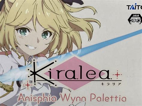 Yahoo オークション アニスフィア・ウィン・パレッティア Anisphia