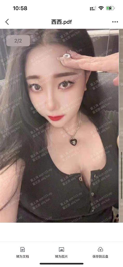 愛北京青年路解锁老师喷泉技巧 同城对对碰交友网爱北京 Powered By Discuz