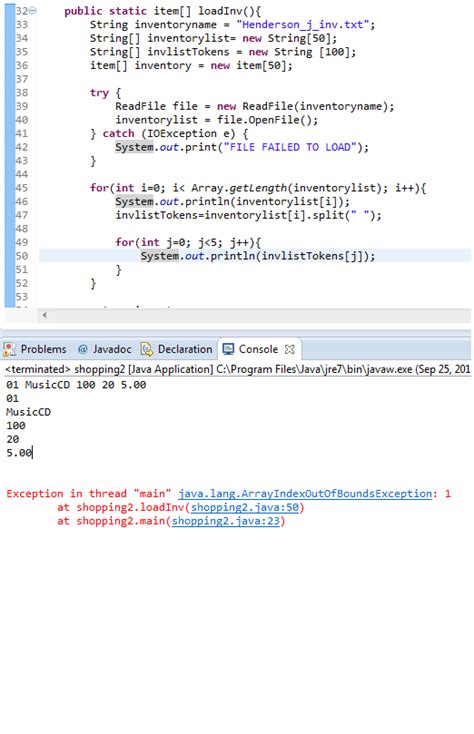 java erroneous out of bounds exception stack overflow